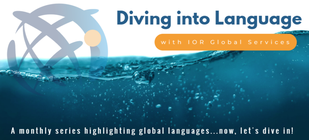 Diving into Language: Hindi - IOR